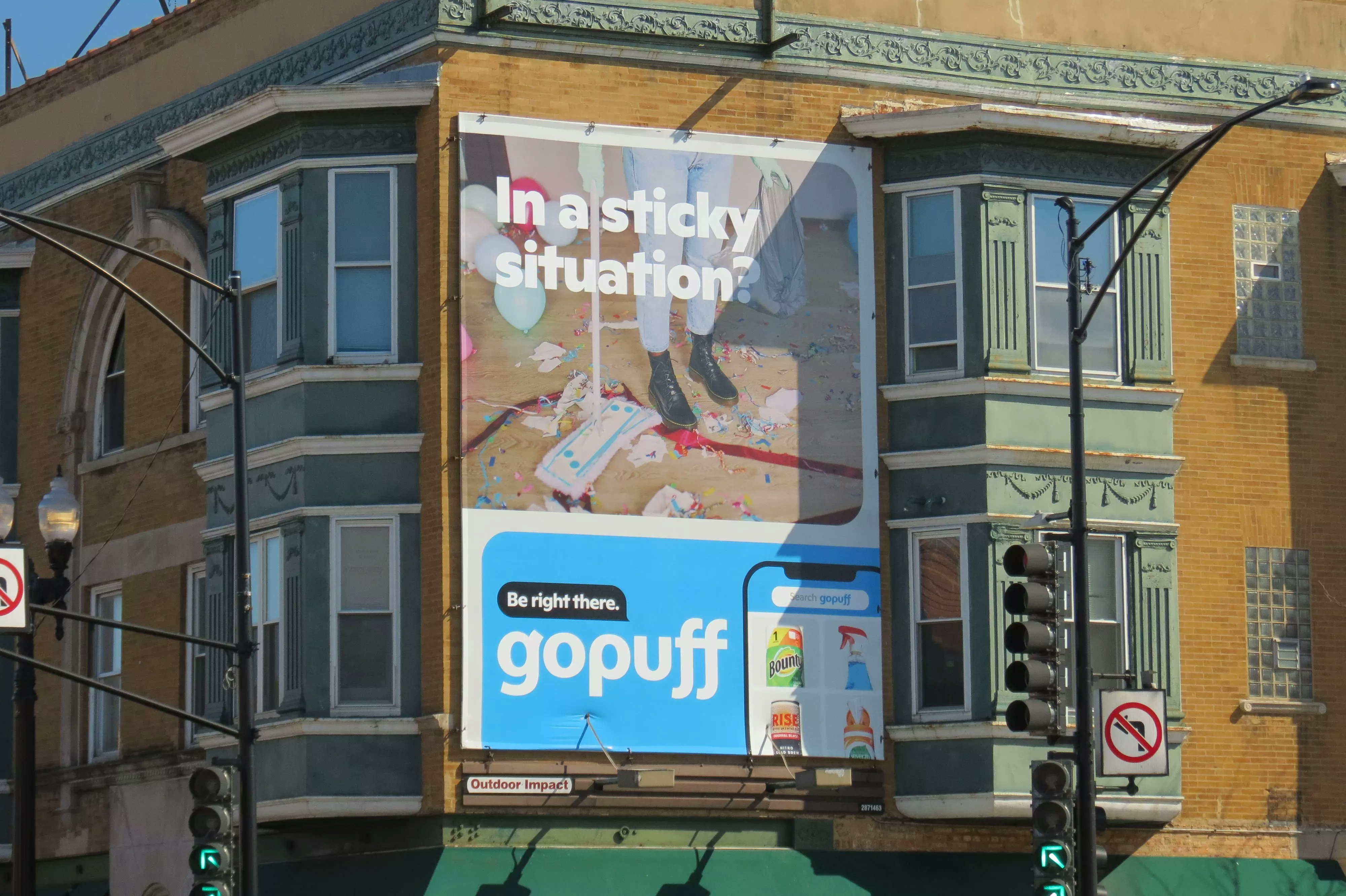 Wallscape Advertising | AdQuick